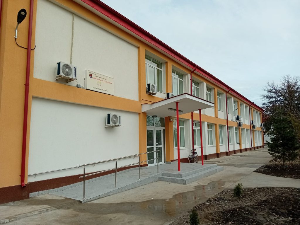 Structuri Școala Nr.2 - Școala Gimnazială Miron Radu Paraschivescu Zimnicea